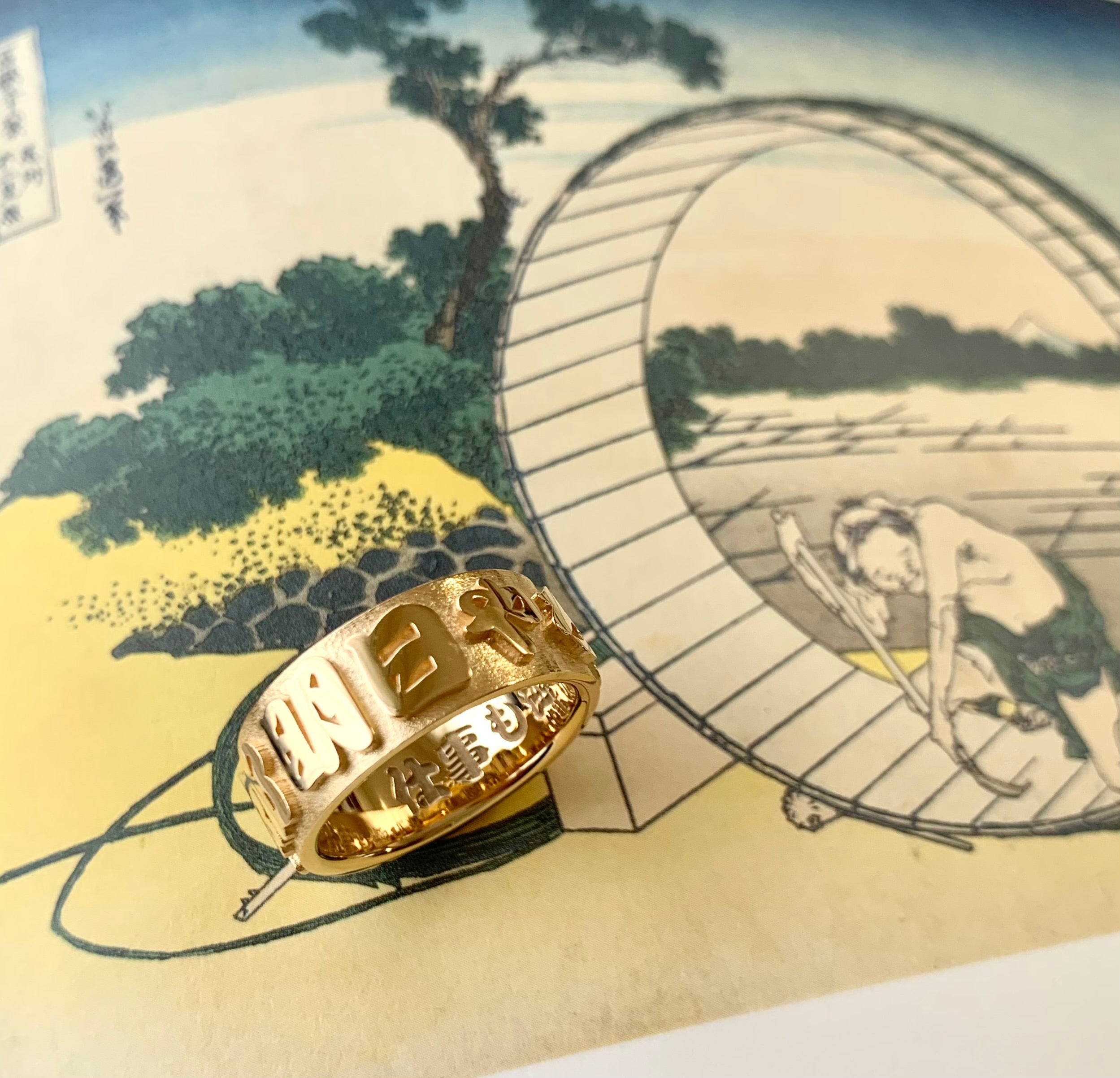 ＃200 水晶と森林浴 – MITSUKO HAMADA